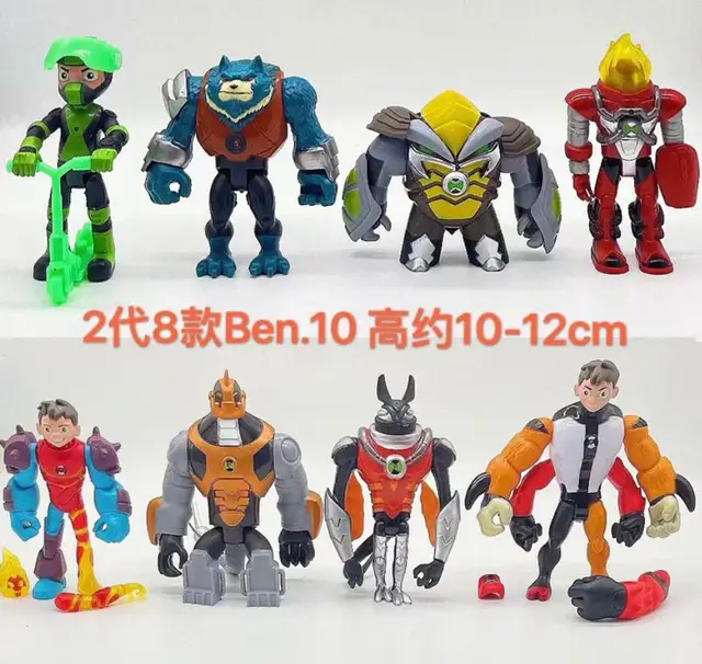 Ben 10 Figure Ornament Toys Model Wildmutt Grey Matter XLR8 ...