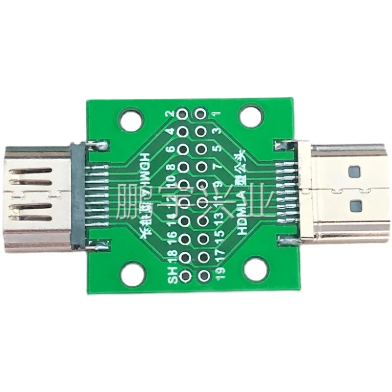 HDfury HDCP Remover 2pcs HDMI A Male To Female Test Board Mini ...
