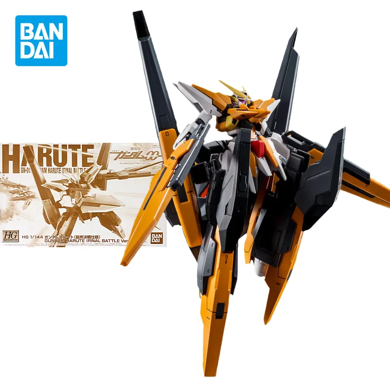 Gundam 00 Harute