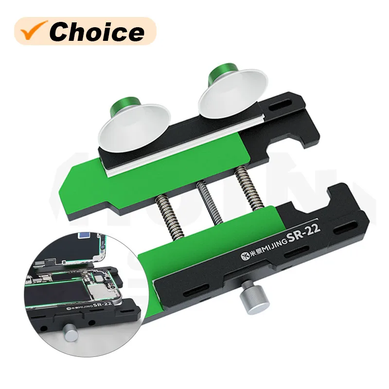 LCD-Screen-Fixed-Repair-Fixture-with-Strong-Adsorption-Suction-Cup-for ...