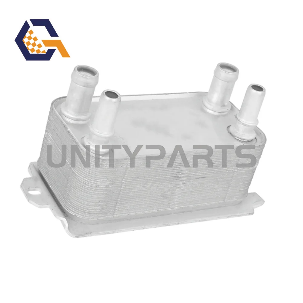 Engine-Oil-Cooler-for-Land-Rover-Discovery-5-Range-Rover-RR-Sport-Velar ...