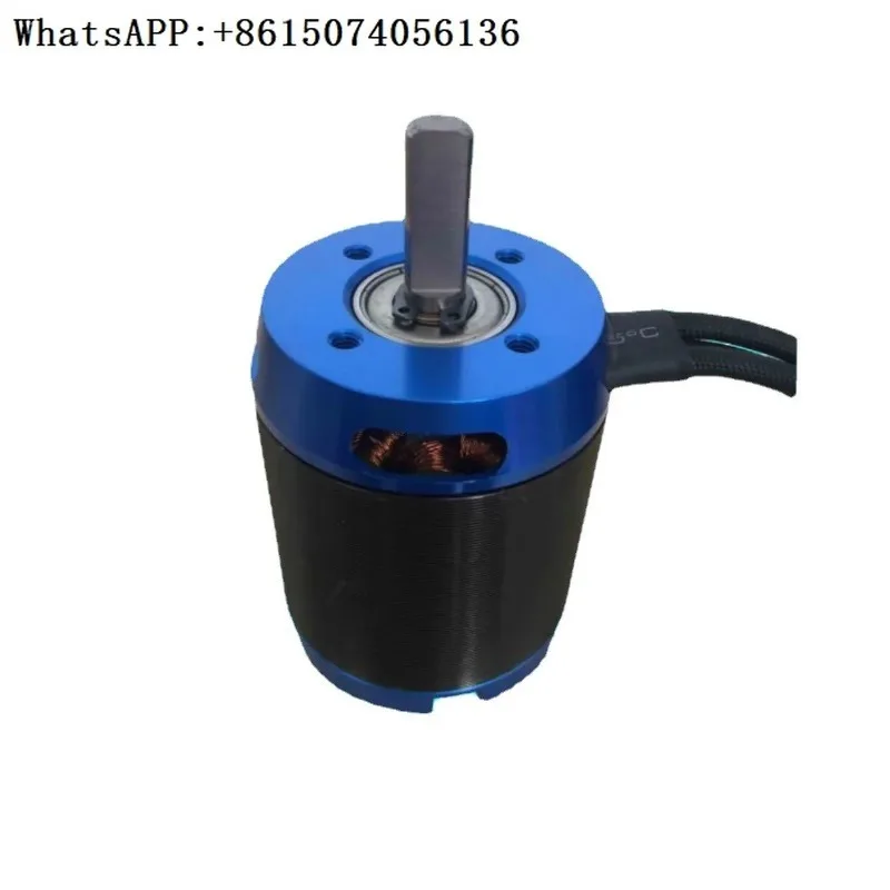 D5060 aircraft model high-power brushless motor, remote control car ...