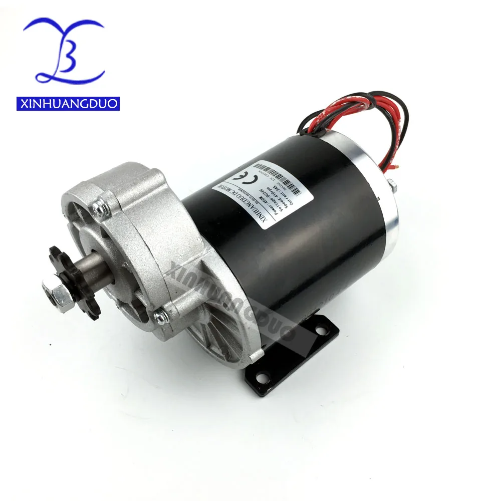 450w 24V gear brush motor DC gear brushed motor MY1020Z - AliExpress 13