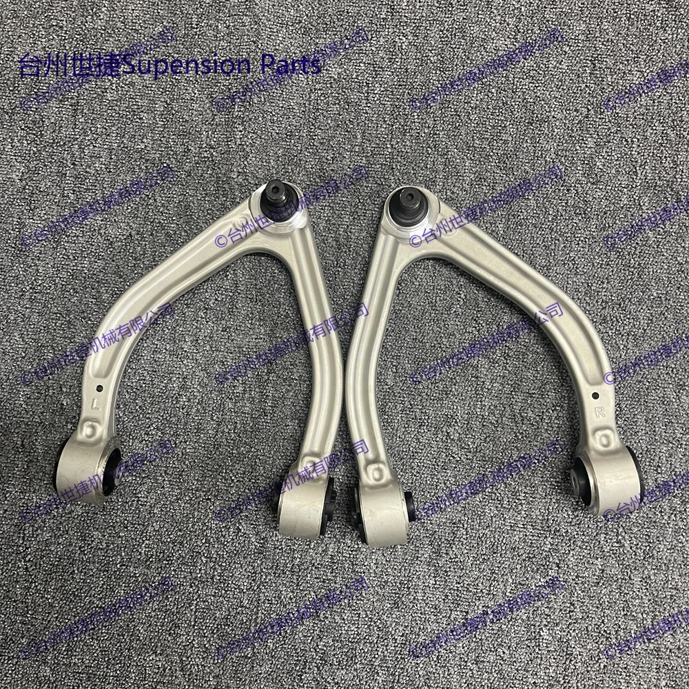 Set-of-2-Front-Upper-Control-Arms-For-MERCEDES-BENZ-S-CLASS-Maybach ...