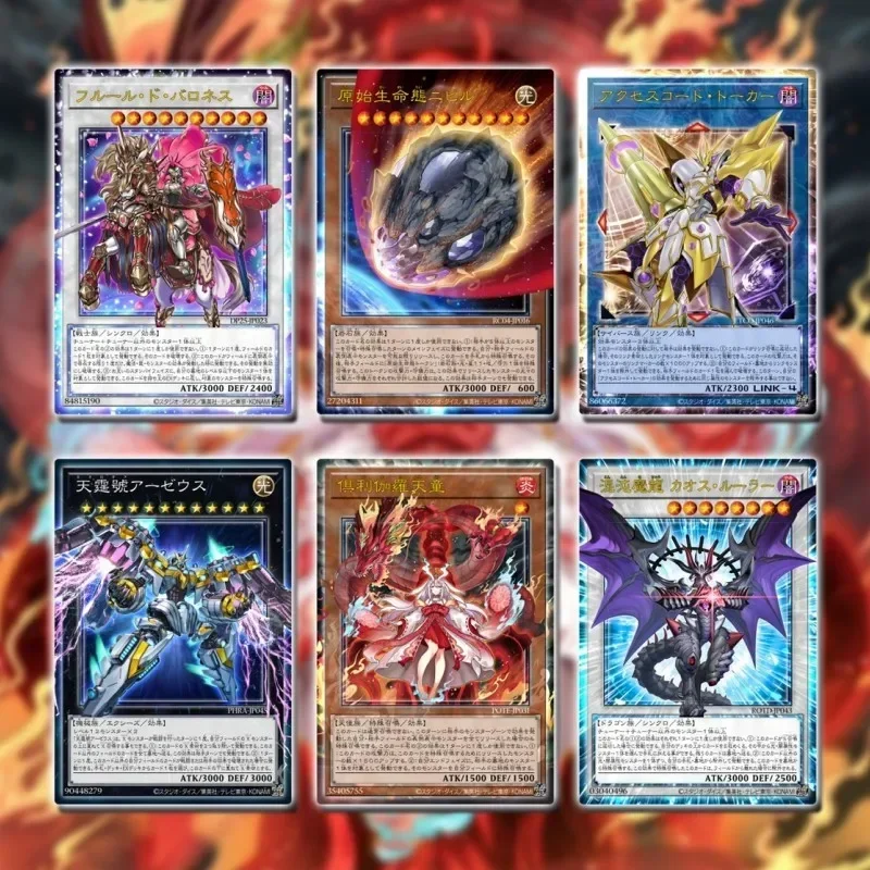 Yu-Gi-Oh-DIY-Baronne-De-Fleur-Utopic-Draco-Future-Divine-Arsenal-Dream ...