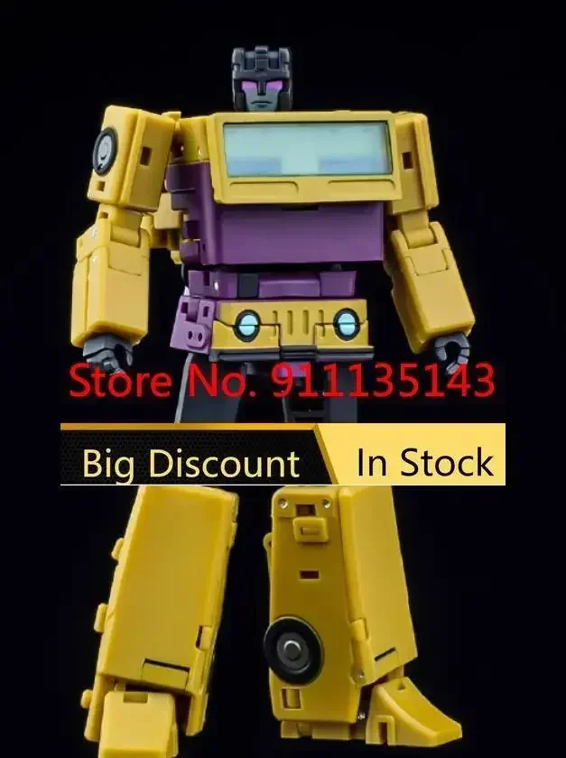 Magic-Square-MS-TOYS-MS-B52D-Bruticus-Swindle-Arms-Dealer-Munitioner ...