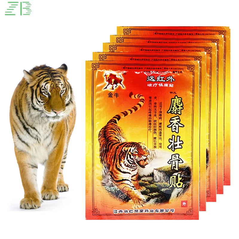 32-80PCS-Tiger-Bone-Balm-Musk-Plaster-Patch-Rheumatoid-Arthritis-Patch ...