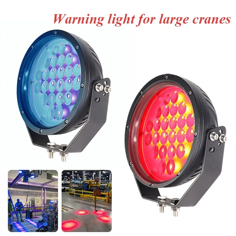 Overhead-Crane-Warning-Light-72W-120W-Red-Blue-Spot-Light-Crane-Safety ...