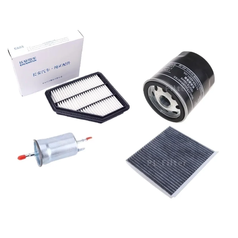 Four-Filter-For-2014-Chana-Cs75-1-8T-2-0-JL486ZQ2-A-1109013-M01-8119011 ...