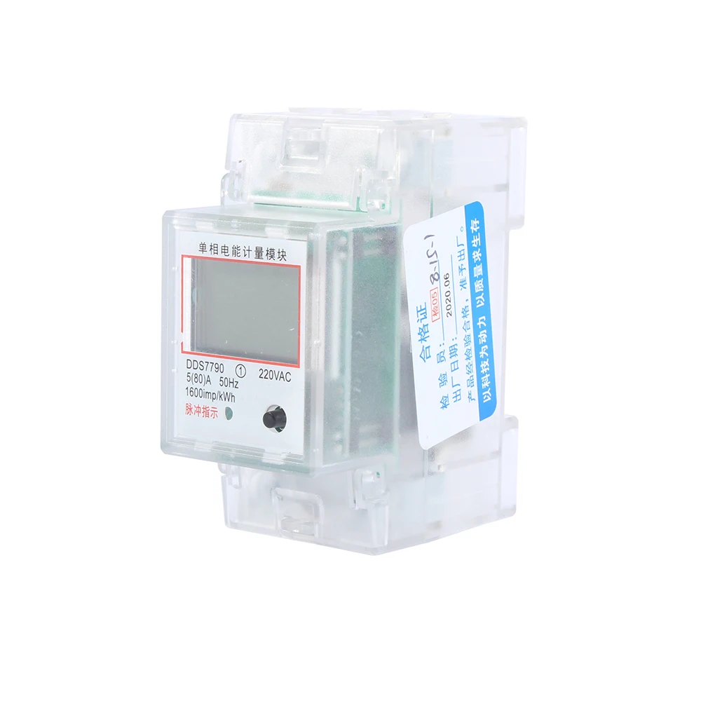 5 60a Single - Compteur électrique monophasé à deux fils, écran numérique LCD, consommation ...