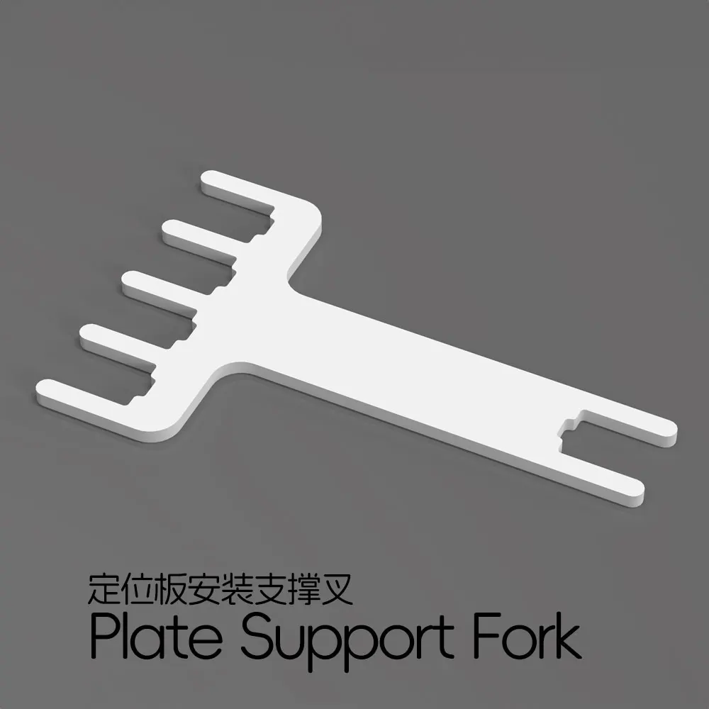 Plate-Support-Fork-Customized-Keyboard-Plate-Mechanical-keyboard ...