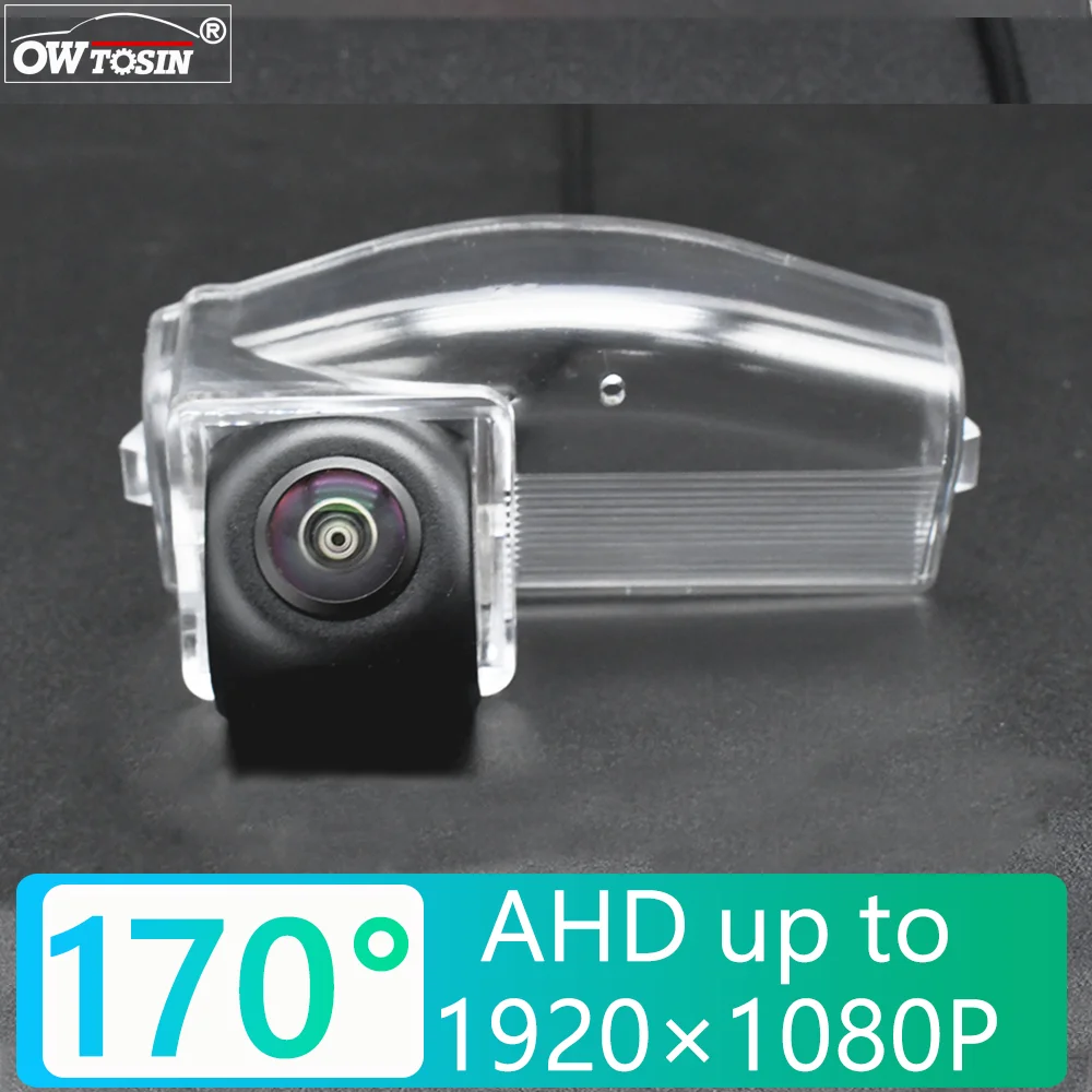 170-Degree-AHD-1920x1080P-Vehicle-Rear-View-Camera-For-Mazda3-BK-BL ...