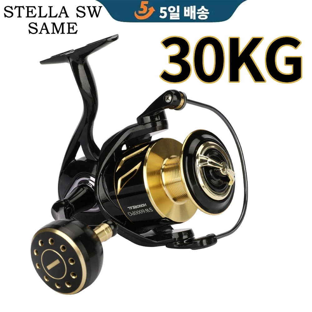 Stella-SW-Same-Spinning-Reels-Saltwater-or-Freshwater-Fishing-reels ...