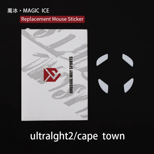 UnusualWaySports Mouse Foot Skates Feet For Finalmouse Ultralight2 ...