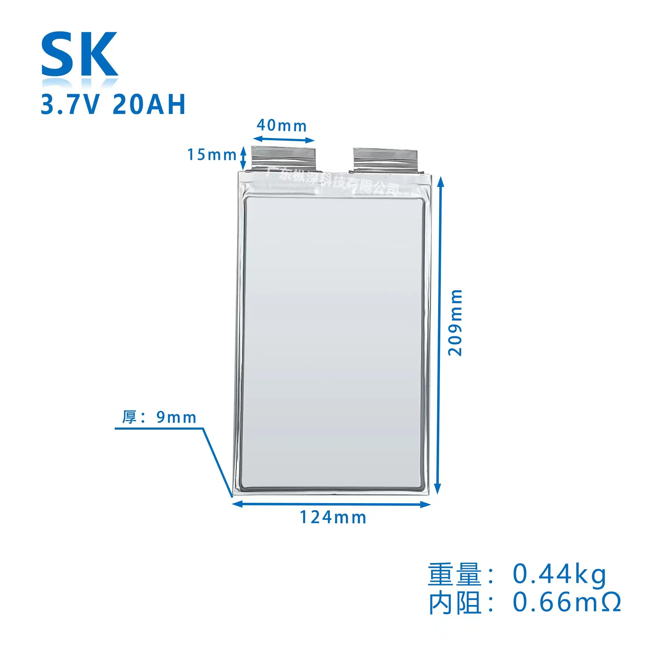 lithium-ion-sk-nmc-battery-pouch-cell-3-7v-20ah-Lifepo4-Pouch-Cells-Lipo-Battery-Cell.jpg