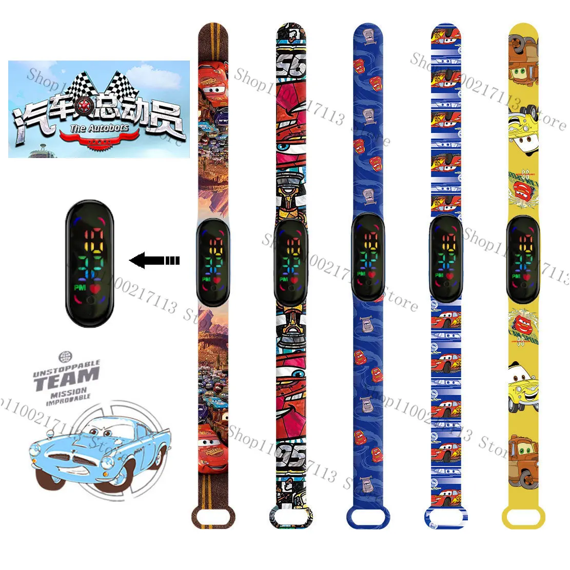 Disney-Cars-reloj-con-estampado-de-dibujos-animados-para-ni-os-figura ...