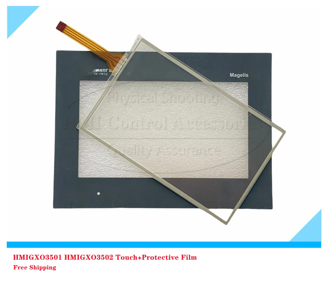 HMIGXO3501-Touch-Screen-Panel-HMIGXO3502-ECWS1A91546-Protective-Film.jpg