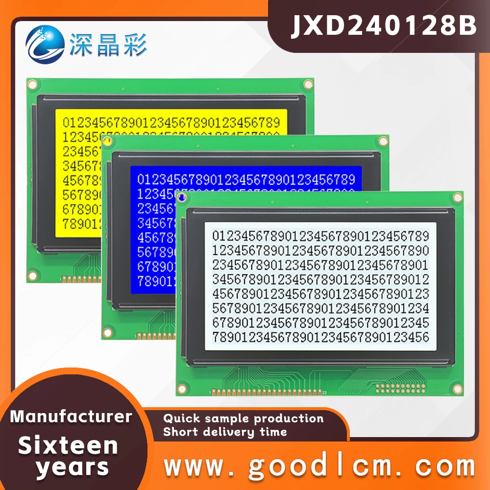 4-7-inch-240X128-Graph-lattice-LCD-screen-JXD240128B-Monochrome-screen ...