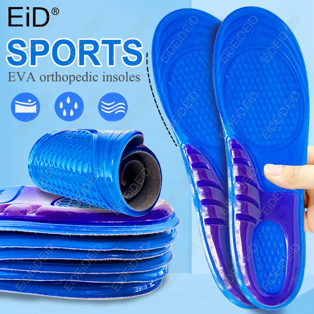Shock-absorbing insole Orthotic Arch Support Foot Pain Massaging ...