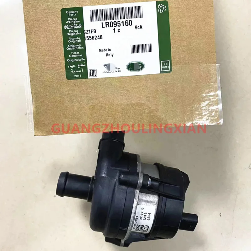 2.0 TURBO PETROL DIESEL AUXILIARY ELECTRIC WATER PUMP FOR LAND ROVER ...