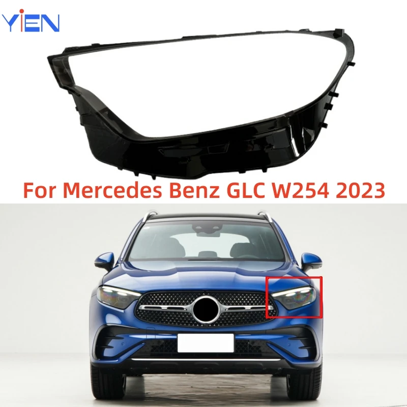 For-Mercedes-Benz-GLC-W254-2023-GLC200-GLC260-GLC300-Auto-Accessory ...