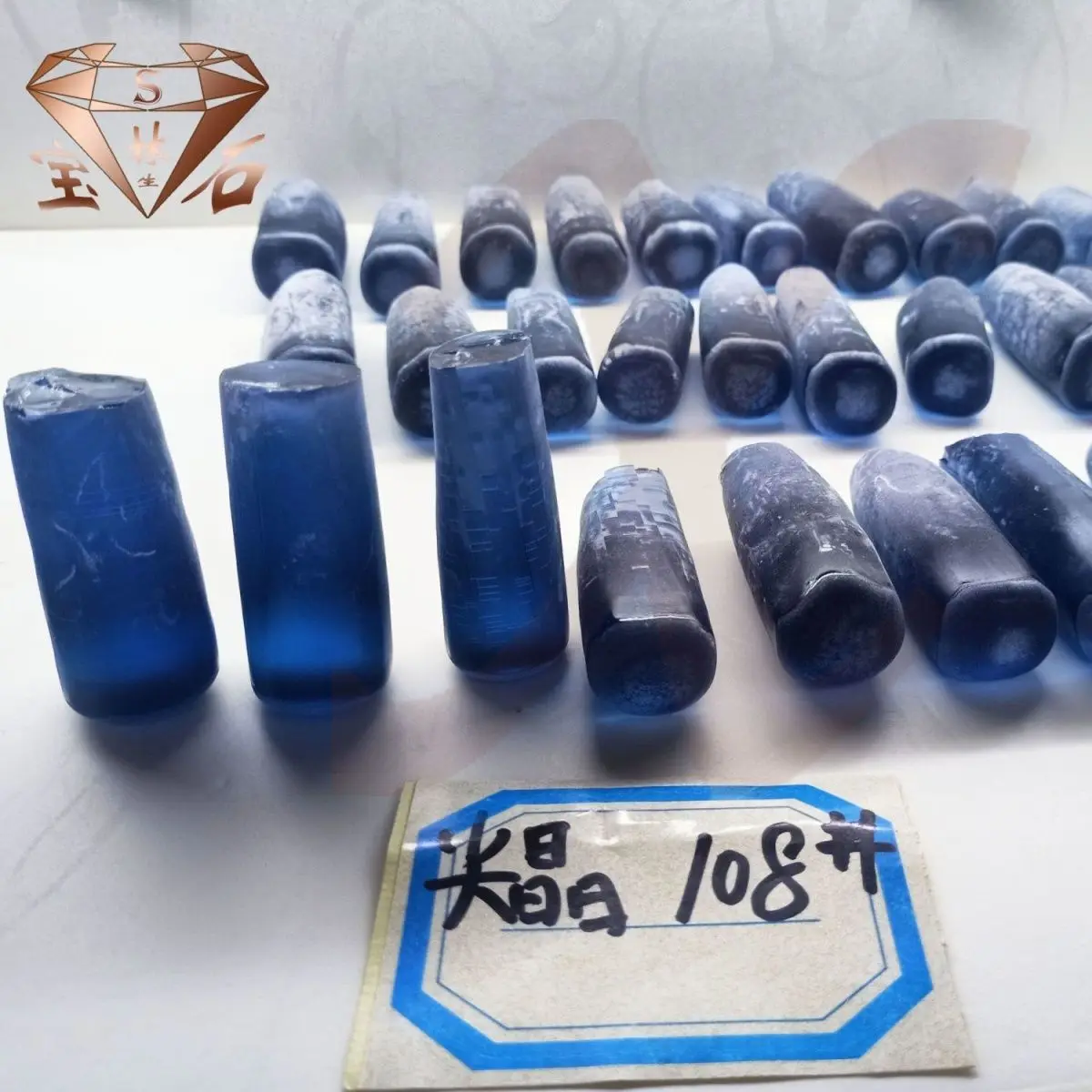 Blue-Spinel-Sapphire-Rough-Lab-Created-Gemstone-Raw-Material-Wholesale ...