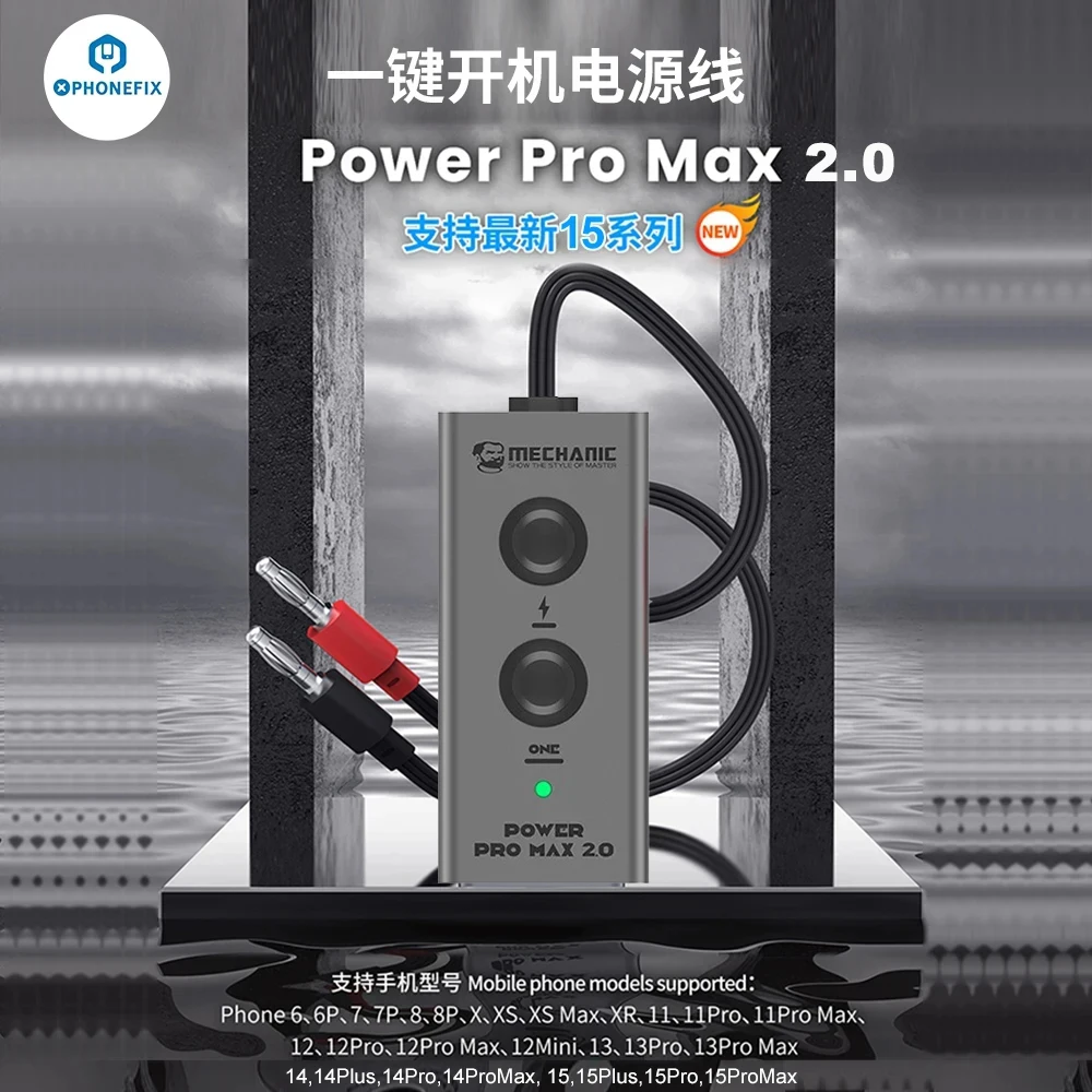 MECHANIC-Power-Pro-Max-2-0-Power-Supply-Test-Cable-Type-C-Input-with-15 ...