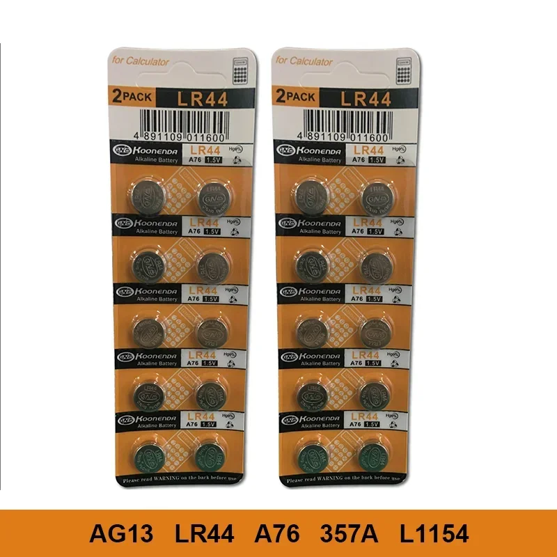 20PCS-AG13-Alkaline-Button-Batteries-LR44-357-357A-A76-L1154-GPA76 ...
