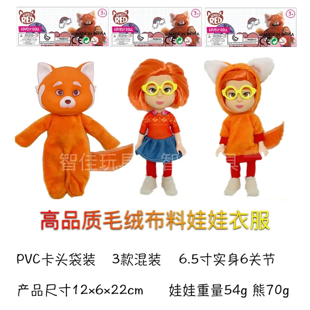 Disney Pixar Turning red Anime Action Figure red panda doll Meimei ...