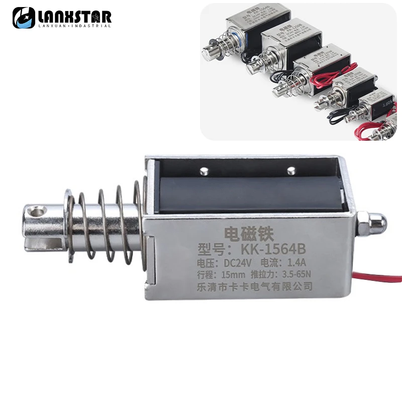 DC-5V-6V-12V-24V-Push-Pull-Linear-Solenoid.jpg