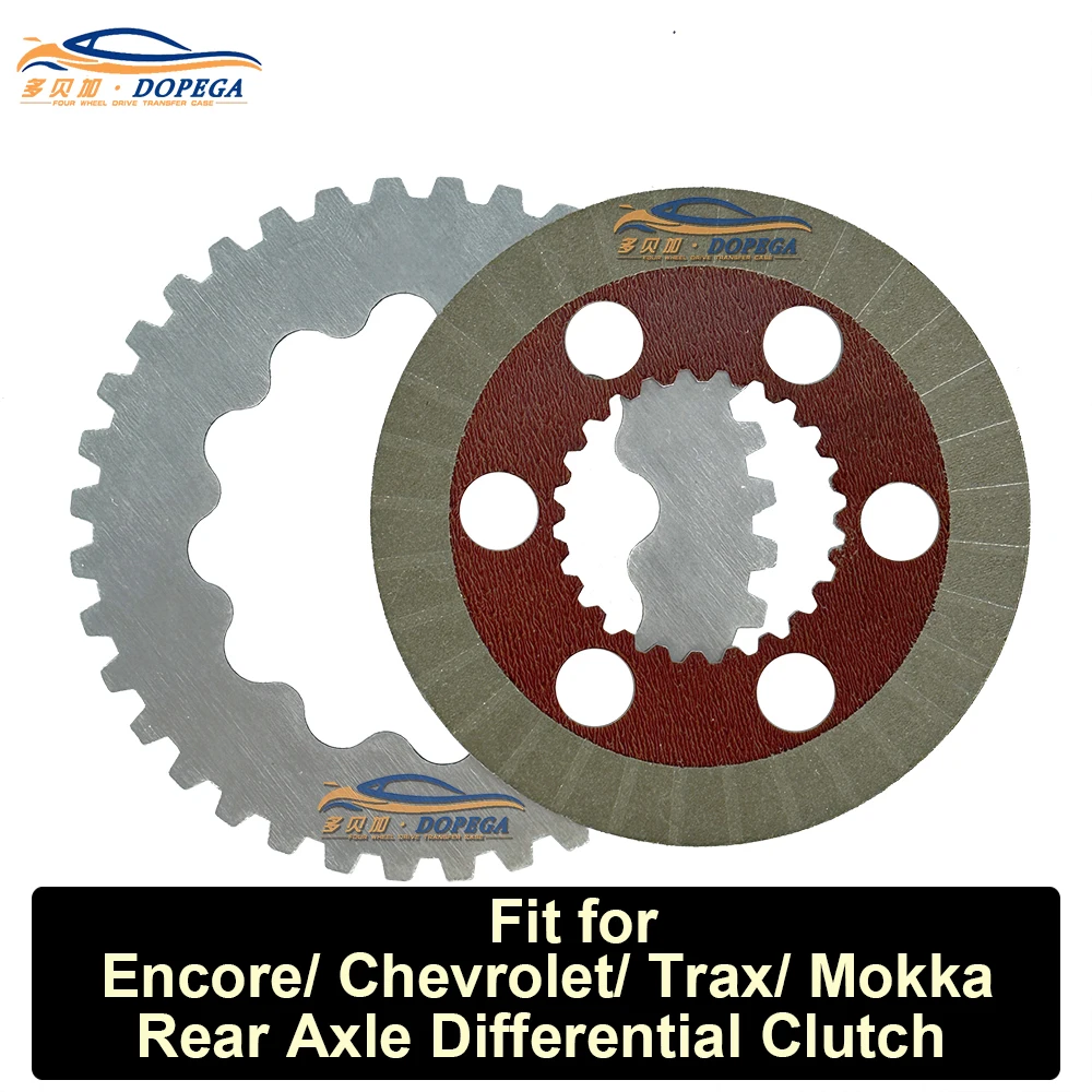 Rear Differential Clutch Disc Friction Plate Kit fit for 2013-20 Encore ...