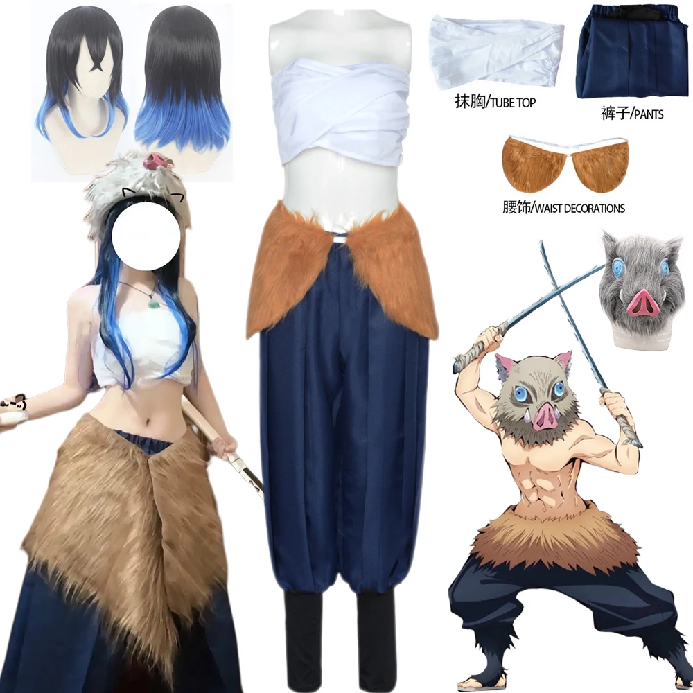 Hashibira Inosuke-Disfraz de Cosplay de Anime Demon Kimetsu, Kimono ...