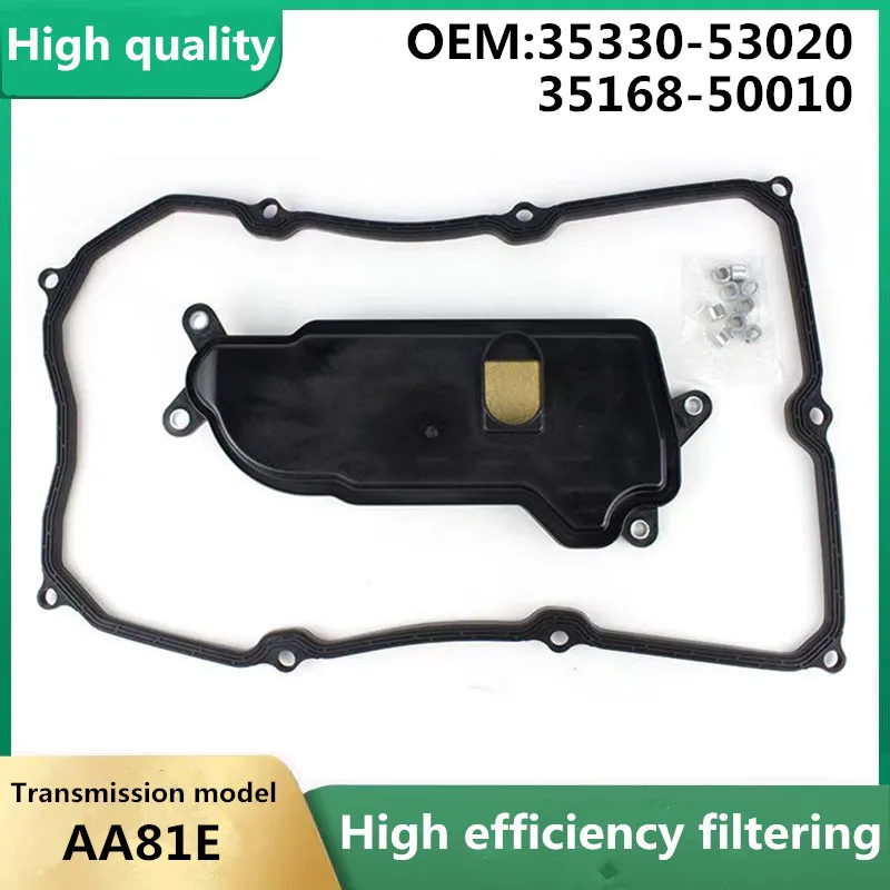 3533053020 is suitable for Toyota Crown 2.0T Lexus RC350/300/200T ...