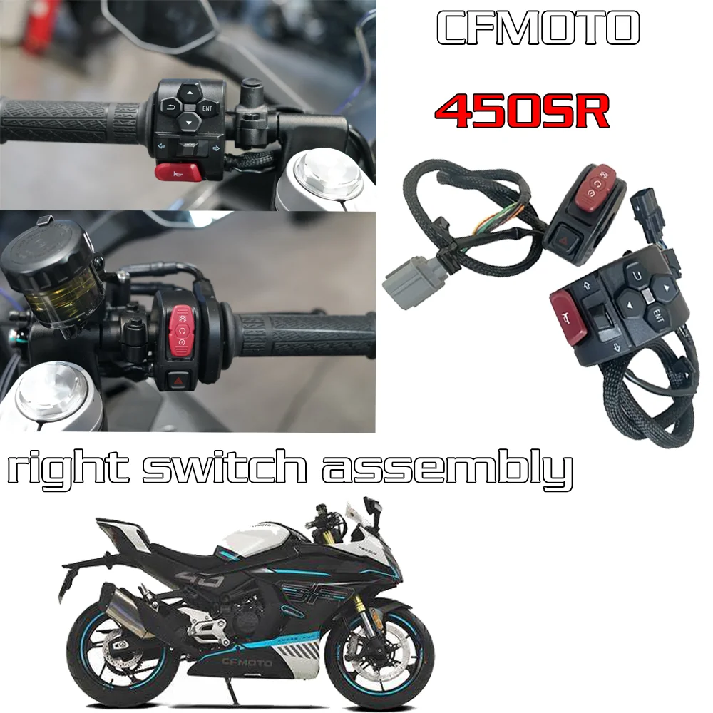 Interruptor-de-manija-izquierda-y-derecha-para-motocicleta-accesorio-original-para-CFMOTO-450SR ...