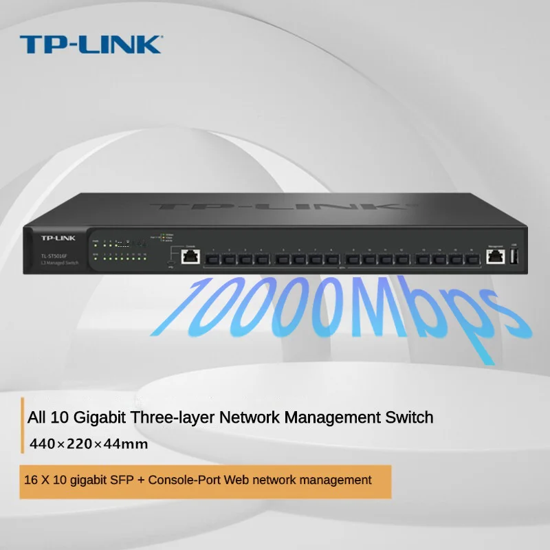 Switch-Ethernet-TP-Link-10Gbps-10g-10000mbps-10gb-sfp-16-portas-10GE ...
