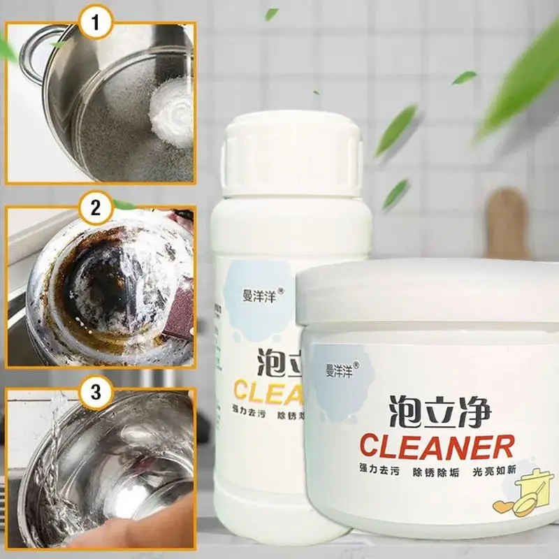 All-Purpose-Powder-Cleaner-Powerful-Cleaning-Powder-Multipurpose ...