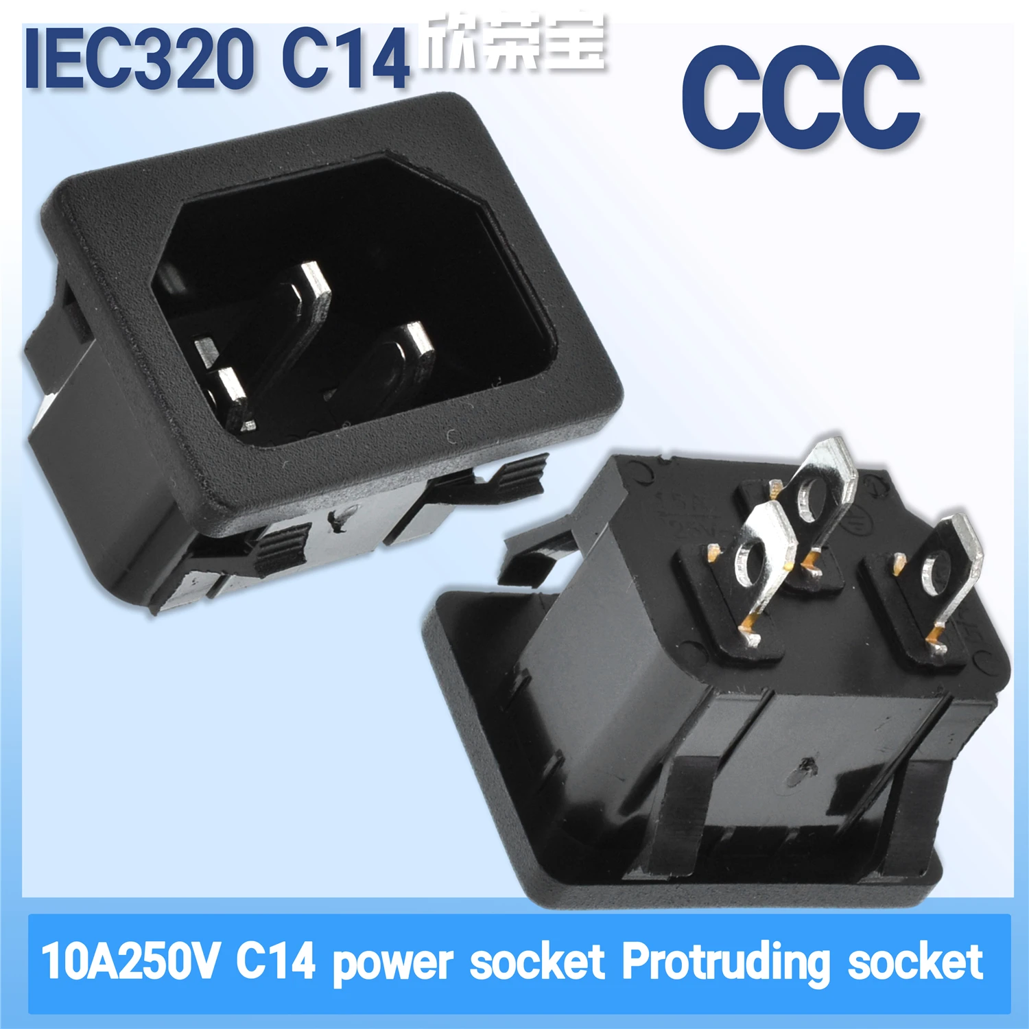 5Pcs AC Inlet Power Socket Connector Industrial socket Plug IEC320 C14 ...