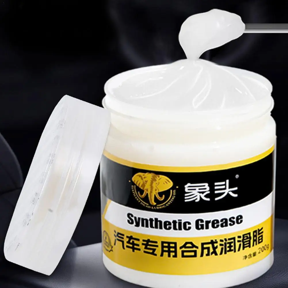 50-100-200g-Universal-Lubricating-Oil-Automotive-Grease-Brake-Lubricant ...