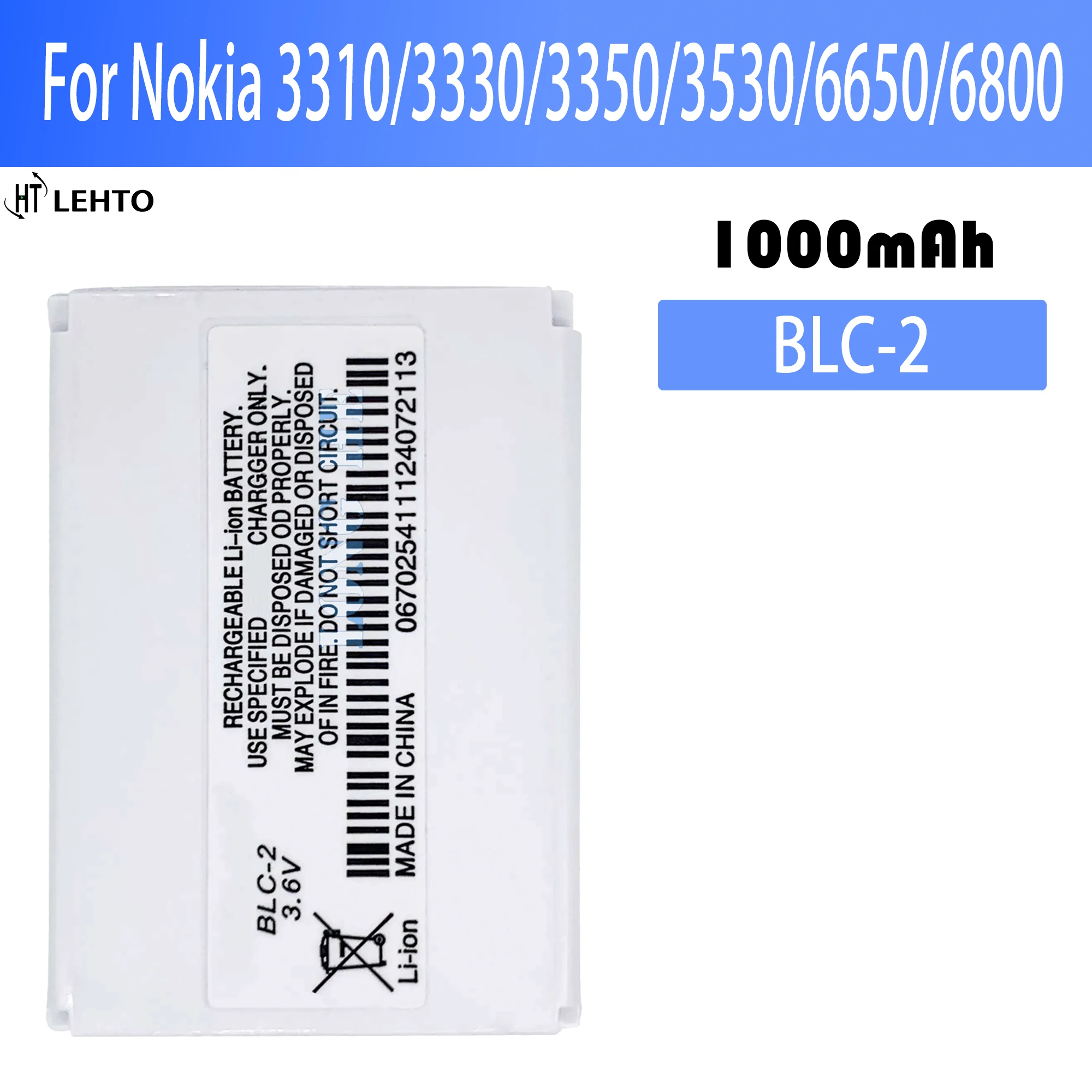 New-BLC-2-Battery-For-Nokia-3310-3330-3410-3510-5510-3530-3335-3686-3685-3589.jpg