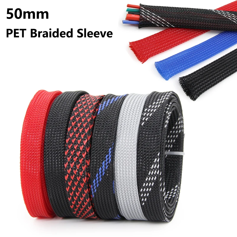 1-2-3-5-10-20M-PET-Braided-Sleeve-50mm-Cable-Protection-Expandable ...