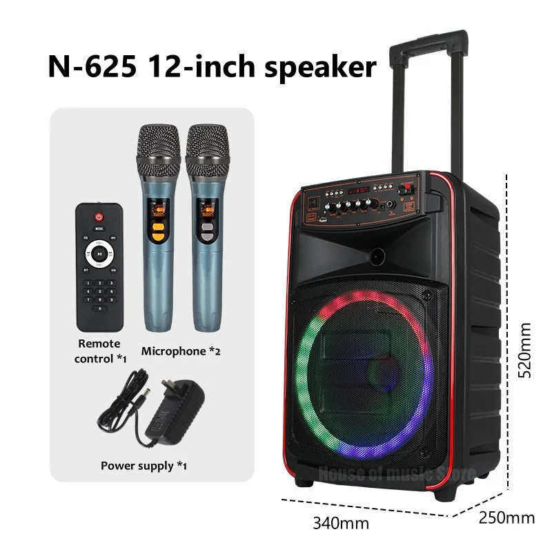 150W-Peak-High-power-Pull-Rod-Bluetooth-Speaker-High-Quality-8-12-Inch ...