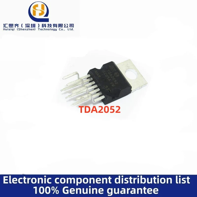 (5 piece) 100% New TDA2052 audio amplifier TO 220 power amplifier audio ...