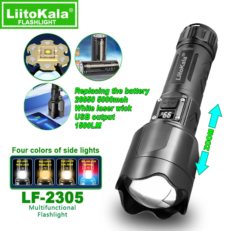 LiitoKala Laser Flashlight LF-2305 1500LM Camping Atmosphere Light ...