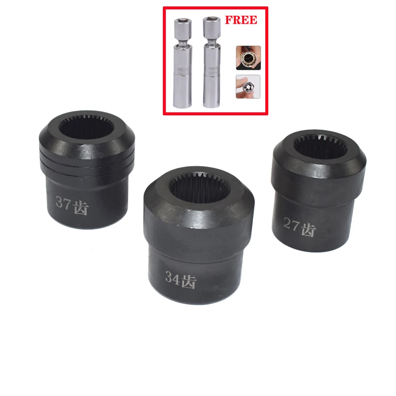 Rear Drive Axle Differential Removal Tool for BMW X3 X5 X6 E70 E90 E91 ...