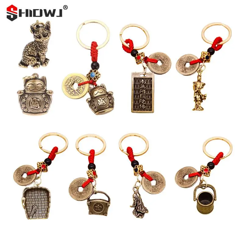 Pure-Handmade-Brass-Antique-Chinese-Coin-Car-Keychain-Lucky-Cat-Five ...