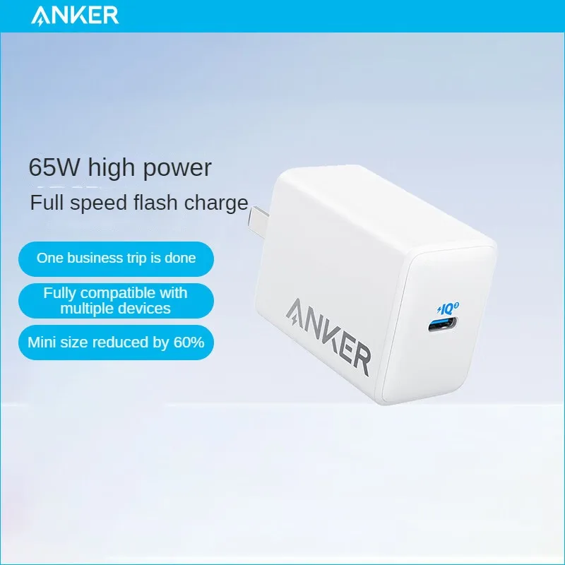 ANKER-65W-Alta-Pot-ncia-para-Apple-Carregador-R-pido-PD-iPhone-13-Pro-Max-12.jpg