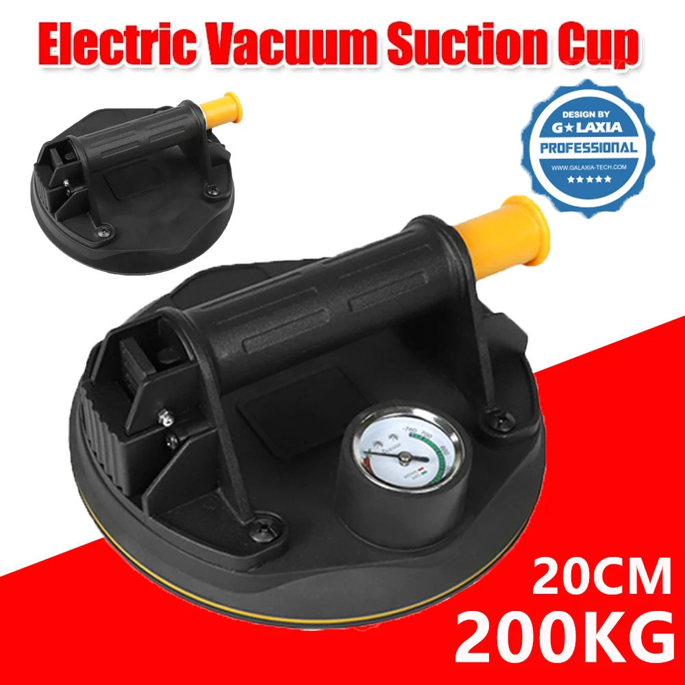 New-8-Inch-200KG-Air-Pump-Vacuum-Suction-Cups-Powerful-Heavy-Duty ...