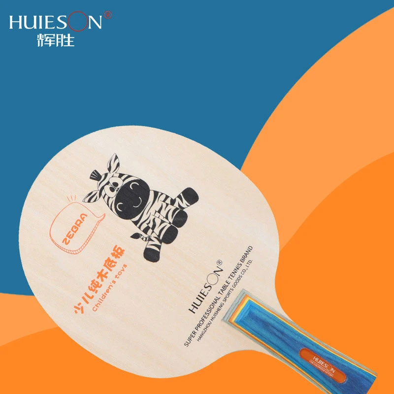 Huieson-Cartoon-Zebra-Table-Tennis-Racket-Blade-for-Children-5-Ply-Pure ...