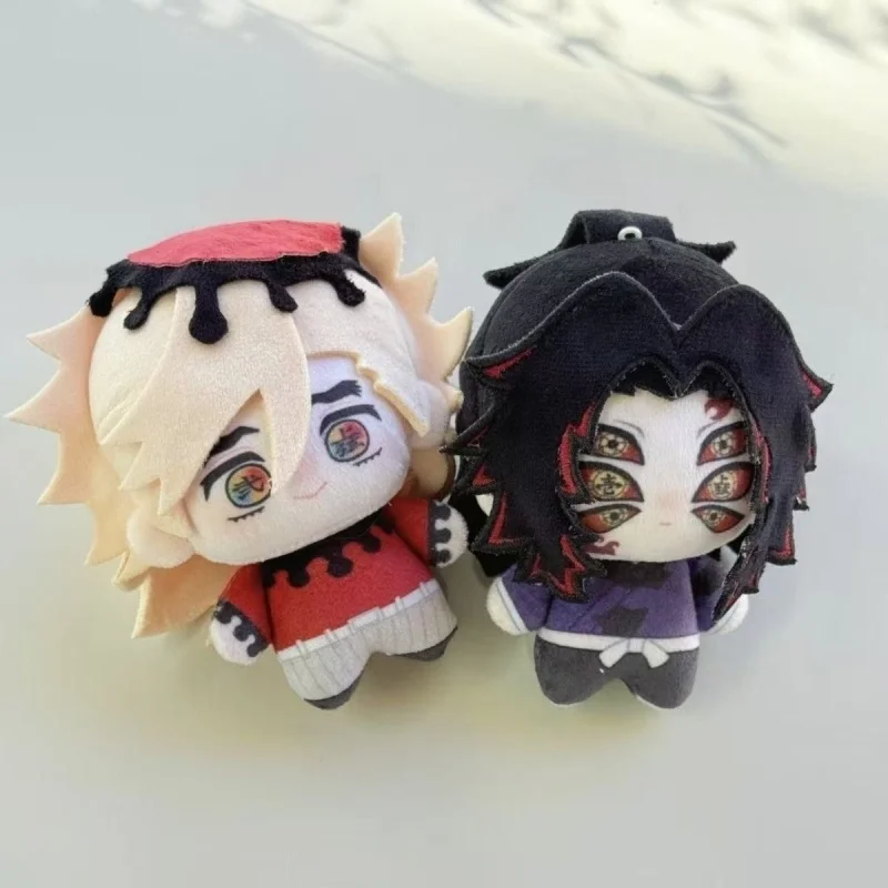 Demon Slayer Plush Doll Anime Periphery Douma Mini Pendant Keychain ...