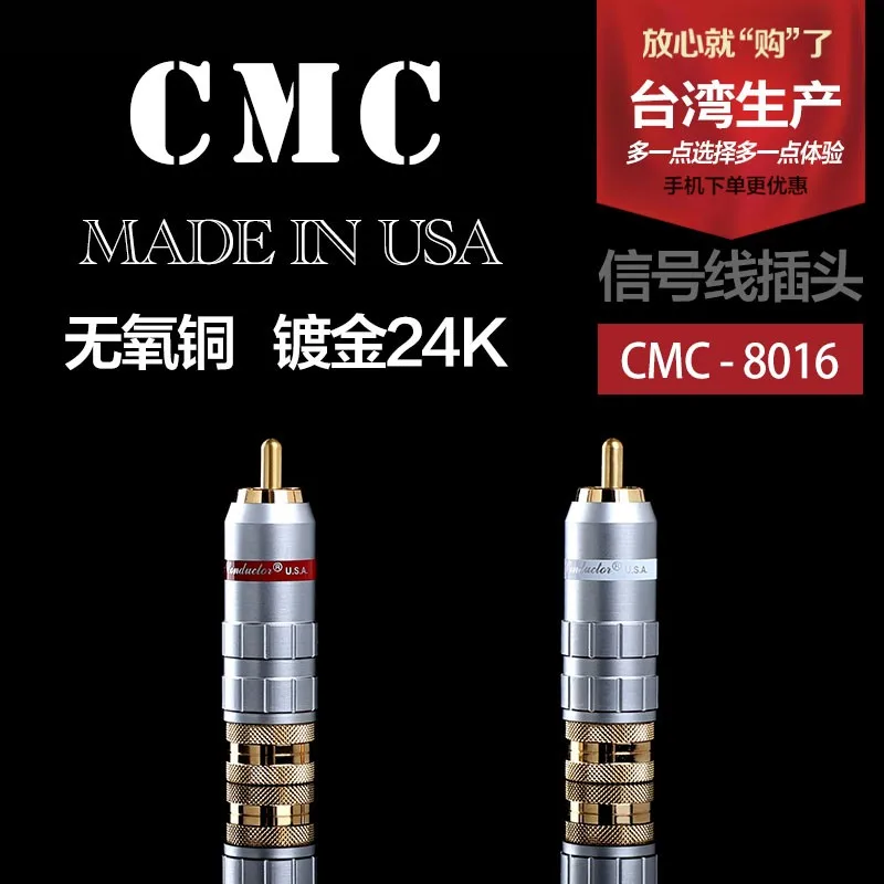 Copper Signal Line Plug | Pure Copper Rca Plug | Copper Lotus Plug ...